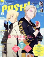 主婦と生活社販売会社/発売会社：主婦と生活社発売年月日：2022/07/08JAN：4910074150821