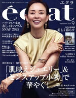 集英社販売会社/発売会社：集英社発売年月日：2025/08/01JAN：4910119110957