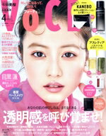 講談社販売会社/発売会社：講談社発売年月日：2023/02/22JAN：4910181510433