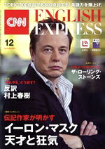 朝日出版社販売会社/発売会社：朝日出版社発売年月日：2023/11/06JAN：4910016331233