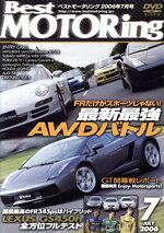講談社販売会社/発売会社：講談社発売年月日：2006/05/26JAN：9784060785763