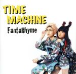 FantaRhyme販売会社/発売会社：ASTRAIA(タワーレコード（株）)発売年月日：2016/03/26JAN：4571297499168