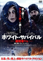 ドゥニ・メノーシェ,ザーラ・アミール・エブラヒミ,ヴィクトワール・デュボワ,オスカー・コップ,ルカ・テラッチャーノ,ギヨーム・ポティエ,ギョーム・ルヌソン販売会社/発売会社：プルーク(アメイジングD．C．)発売年月日：2025/04/02J...