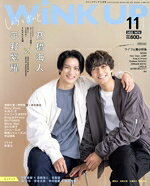 ワニブックス販売会社/発売会社：ワニブックス発売年月日：2022/10/06JAN：4910018571125