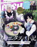 主婦と生活社販売会社/発売会社：主婦と生活社発売年月日：2021/09/10JAN：4910074151019