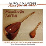 ArifSagMusaEroglu販売会社/発売会社：Buda発売年月日：1995/07/16JAN：3229269262029