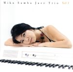 Mika（Piano）,セルジオ・バロッソ（ac−b）,ラファエル・バラタ（ds）,イドリス・ボウドリオウア（as）販売会社/発売会社：（有）SSJ(（株）スペースシャワーネットワーク)発売年月日：2013/05/29JAN：4582260...
