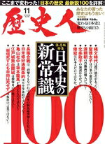 ABCアーク販売会社/発売会社：ABCアーク発売年月日：2022/10/06JAN：4910196531126