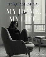 雨宮塔子(著者)販売会社/発売会社：光文社発売年月日：2024/09/26JAN：9784334104351