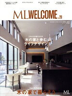 ハースト婦人画報社(編者)販売会社/発売会社：ハースト婦人画報社発売年月日：2025/12/12JAN：9784573602359