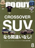 三栄販売会社/発売会社：三栄発売年月日：2025/06/30JAN：4910115250855