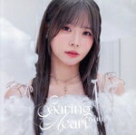 Liyuu販売会社/発売会社：（株）バンダイナムコミュージックライブ(（株）バンダイナムコフィルムワークス)発売年月日：2024/02/07JAN：4540774350728／／付属品〜Blu−ray　Disc1枚、フォトブック付