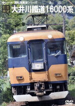 （鉄道）販売会社/発売会社：マルティ・アンド・カンパニー（株）発売年月日：2015/06/26JAN：4560342180441