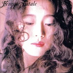 中森明菜販売会社/発売会社：（株）ワーナーミュージック・ジャパン(（株）ソニー・ミュージックソリューションズ)発売年月日：2023/09/27JAN：4943674377619海外のアレンジャーやミュージシャンを多数起用したL．A．レコーデ...