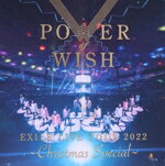 EXILE販売会社/発売会社：エイベックス・ミュージック・クリエイティヴ（株）(エイベックス・ミュージック・クリエイティヴ（株）)発売年月日：2023/11/29JAN：49880647785392022年＜年間ツアー動員100万人突破、国...