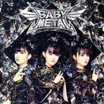 BABYMETAL販売会社/発売会社：ユニバーサルミュージック(ユニバーサルミュージック)発売年月日：2025/08/08JAN：49880317703372025年結成15周年を迎えるBABYMETALが、世界中で巡り合った新世代の仲間達...