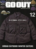 三栄販売会社/発売会社：三栄発売年月日：2025/10/30JAN：4910115251258