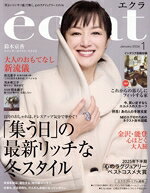 集英社販売会社/発売会社：集英社発売年月日：2025/12/01JAN：4912119110166