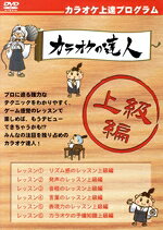 趣味・教養販売会社/発売会社：ビデオメーカー(ビデオテープ・メーカー)発売年月日：2007/04/27JAN：4560161567409