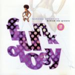 Funkology（Series）販売会社/発売会社：Uni／Motown発売年月日：1995/09/12JAN：0731453057227