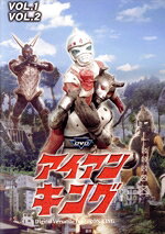 （特撮）販売会社/発売会社：（株）デジタルウルトラプロジェクト(（株）デジタルウルトラプロジェクト)発売年月日：2019/11/22JAN：4560164824493