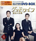チョン・ドヨン,ユン・ゲサン,ユ・ジテ販売会社/発売会社：コンテンツセブン、ワコー(（株）KADOKAWA)発売年月日：2019/06/07JAN：4571423731988私が決める、私の未来。／“カンヌ女優”チョン・ドヨン×ユン・ゲサン...