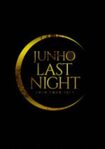 JUNHO（From　2PM）販売会社/発売会社：（株）ソニー・ミュージックレーベルズ(（株）ソニー・ミュージックマーケティング)発売年月日：2016/03/09JAN：4988010073305／／付属品〜三方背スリーブケース、特典DVD...