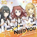 THE　IDOLM＠STER　BRILLIANT　STARS販売会社/発売会社：発売年月日：2024/12/11JAN：4582747934177