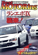 講談社販売会社/発売会社：講談社発売年月日：2005/06/01JAN：9784060785657