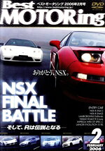 講談社販売会社/発売会社：講談社発売年月日：2005/12/26JAN：9784060785268