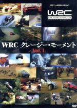 （モータースポーツ）販売会社/発売会社：株式会社ジェイ・スポーツ・ブロードキャスティング(東宝（株）)発売年月日：2011/06/24JAN：4988104063595WRCの歴史の中から、驚愕の瞬間をピックアップ！！WRC世界ラリー選手権...