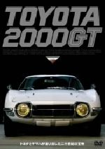 （車）販売会社/発売会社：ビデオメーカー発売年月日：2006/01/20JAN：4560207761112