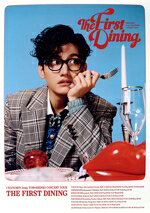 CHANGMIN　from　東方神起販売会社/発売会社：エイベックス・ミュージック・クリエイティヴ（株）(エイベックス・ミュージック・クリエイティヴ（株）)発売年月日：2025/12/03JAN：4988064435890チャンミン初の全国...