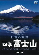 （趣味／教養）販売会社/発売会社：コニービジョン(コニービデオ)発売年月日：2010/03/21JAN：4988467013640