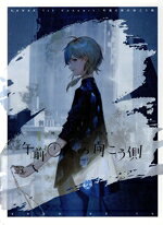 叶（にじさんじ）販売会社/発売会社：ANYCOLOR発売年月日：2023/10/11JAN：4570105107509／／付属品〜スリーブケース、複製直筆メッセージ入りポップアップカード、ライブポストカード5種付