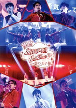 SHOW−WA販売会社/発売会社：エイベックス・ミュージック・クリエイティヴ（株）(エイベックス・ミュージック・クリエイティヴ（株）)発売年月日：2025/10/08JAN：4988064278909SHOW−WAは、2024年9月にシング...