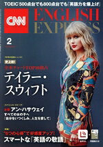 朝日出版社販売会社/発売会社：朝日出版社発売年月日：2023/01/06JAN：4910016330236