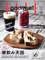 ハースト婦人画報社販売会社/発売会社：ハースト婦人画報社発売年月日：2022/08/05JAN：4910019450924