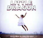 リトル・ドラゴン販売会社/発売会社：Because発売年月日：2014/06/02JAN：0825646296385
