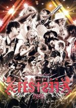 （V．A．）,FEST　VAINQUEUR,凛,Cocoon,FoLLoW,Shellmy,JILLED　RAY,SHIVA販売会社/発売会社：PLUG　RECORDS　west(ダイキサウンド（株）)発売年月日：2015/12/30JAN...