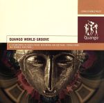 （オムニバス）販売会社/発売会社：Uni／Quango発売年月日：1997/03/13JAN：0016253107229