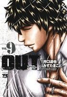 みずたまこと(著者),井口達也販売会社/発売会社：秋田書店発売年月日：2015/12/18JAN：9784253151245