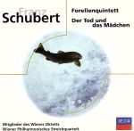 F．Schubert（アーティスト）販売会社/発売会社：Eloquence発売年月日：2009/04/07JAN：0028946048528