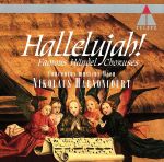 G．F．Handel（アーティスト）販売会社/発売会社：WarnerClassicsUK発売年月日：1994/09/06JAN：0745099549824