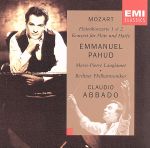 Pahud（アーティスト）,Abbado（アーティスト）販売会社/発売会社：EMIClassics発売年月日：1997/04/01JAN：0724355636522