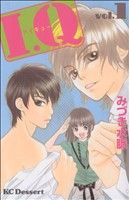 みづき水脈販売会社/発売会社：講談社