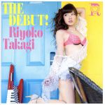 高木里代子販売会社/発売会社：エイベックス・ミュージック・クリエイティヴ（株）(エイベックス・ミュージック・クリエイティヴ（株）)発売年月日：2016/02/17JAN：4988064933792ジャズをベースにジャンルにとらわれないサウン...
