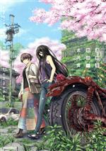 武川慎(著者)販売会社/発売会社：ほるぷ出版発売年月日：2015/12/01JAN：9784593858262