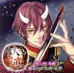 木村良平販売会社/発売会社：noctiluca発売年月日：2015/07/31JAN：4560269478324