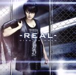 下野紘販売会社/発売会社：（株）ポニーキャニオン発売年月日：2016/03/16JAN：4988013513389声優として数々の作品で活躍するの下野紘が2016年、声優デビュー15周年を記念して、ソロプロジェクトを始動！楽曲は疾走感あふれ...